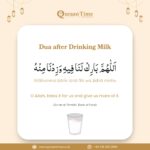 Dua After Drinking Milk - Quraan Time