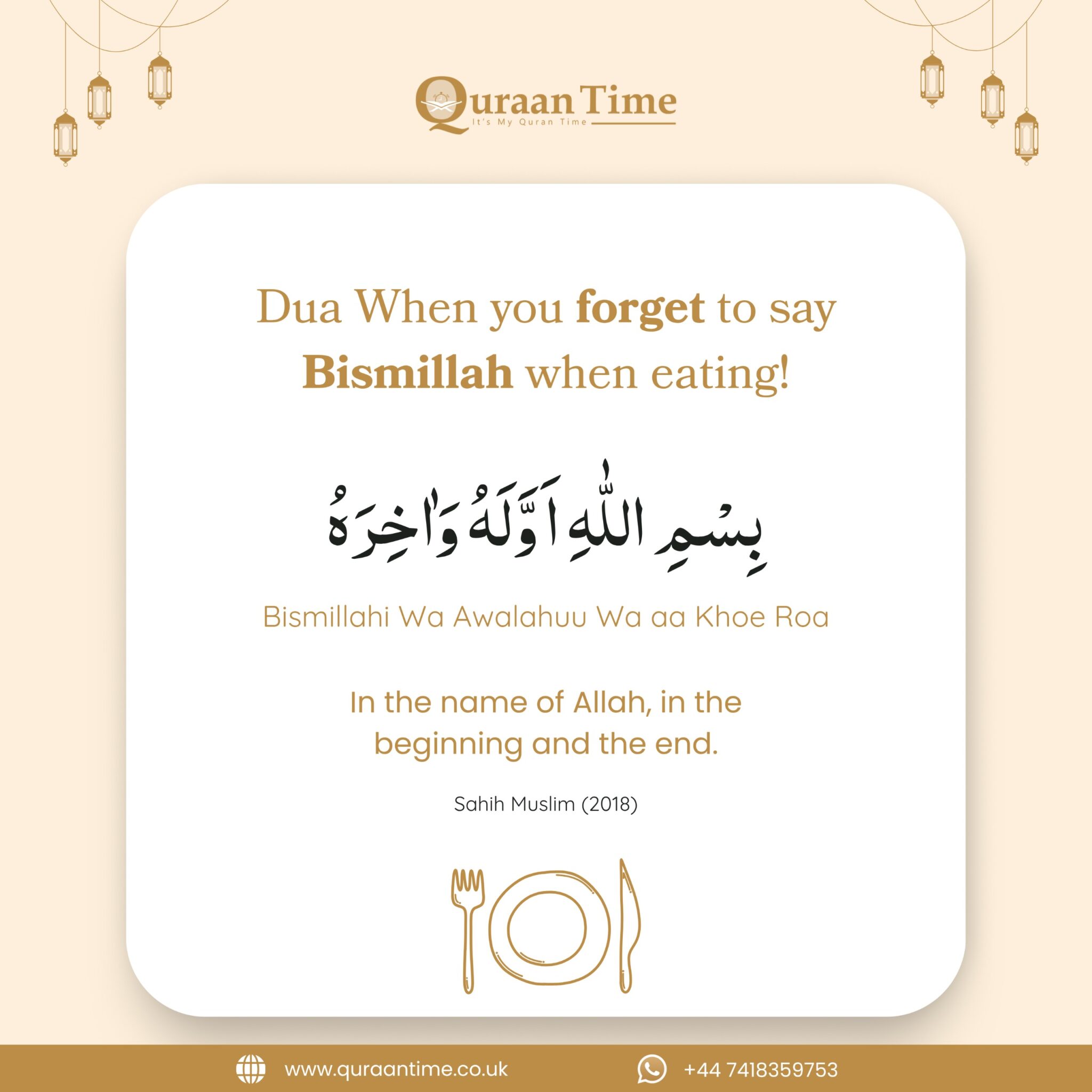 Dua when you Forget to say Bismillah when eating - Quraantime Academy