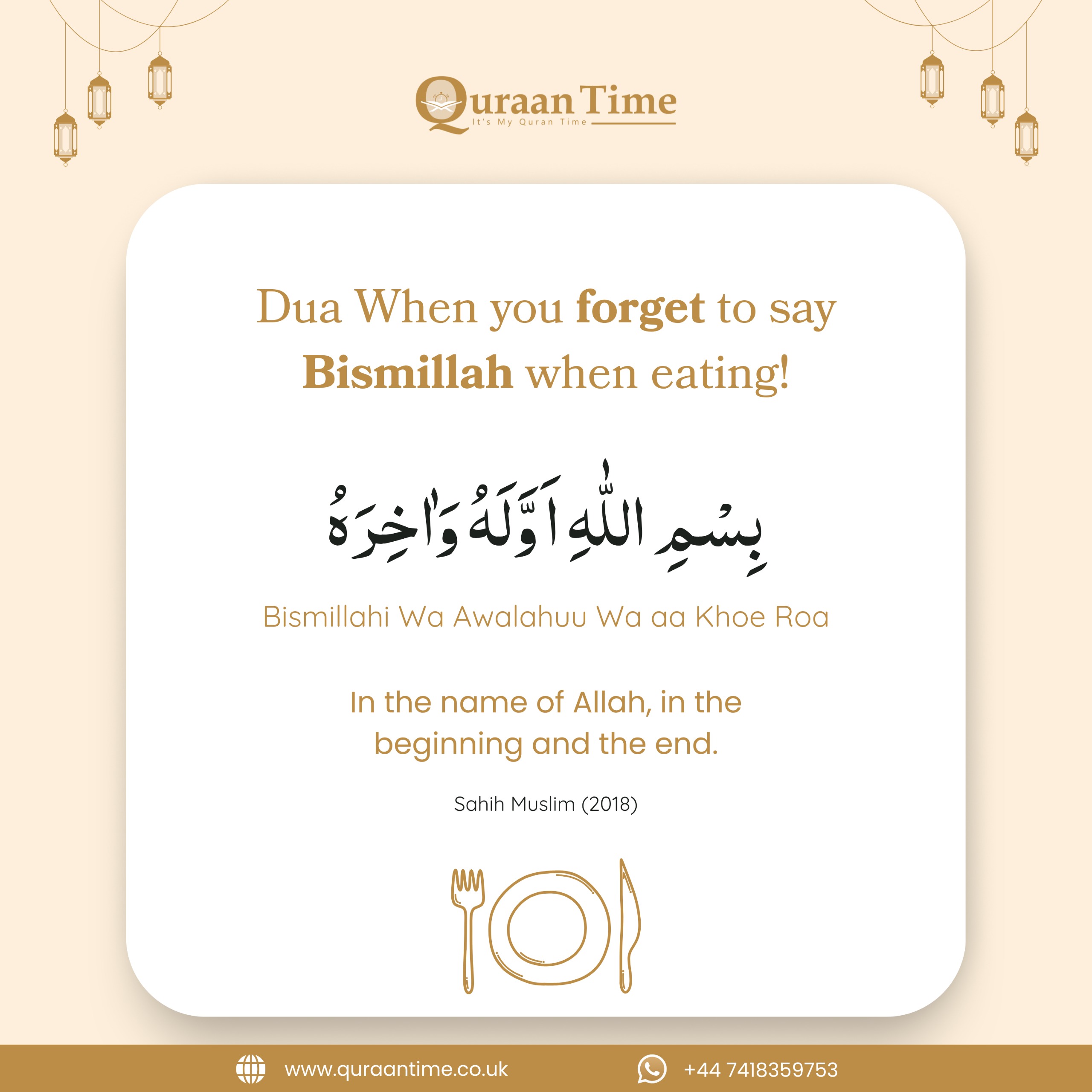Dua when you Forget to say Bismillah when eating - Quraantime Academy