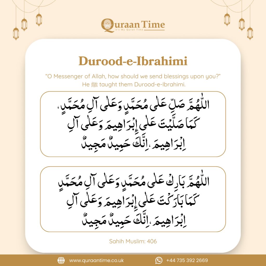 Durood-e-Ibrahimi - Quraantime Academy